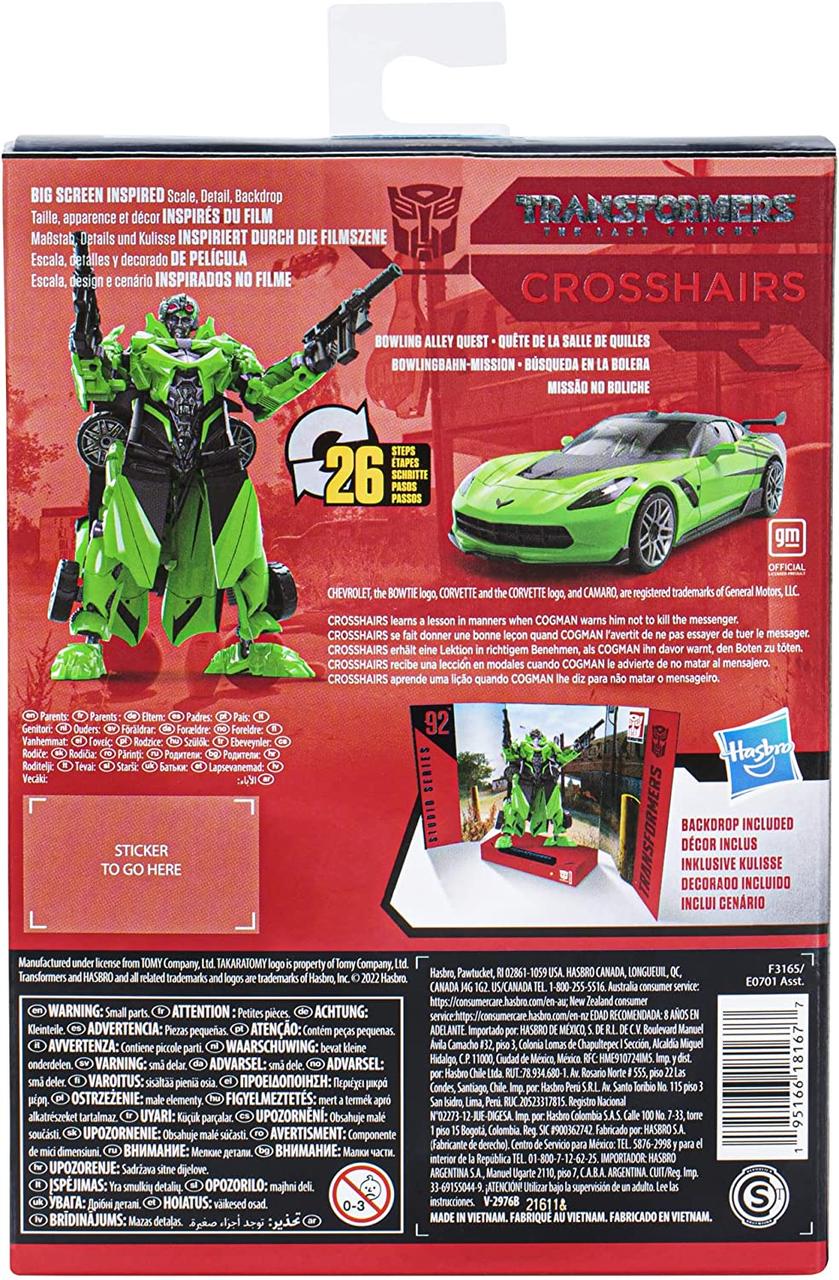 Купить Трансформер Кроссхейрс Transformers Crosshairs Studio Series 92 ...