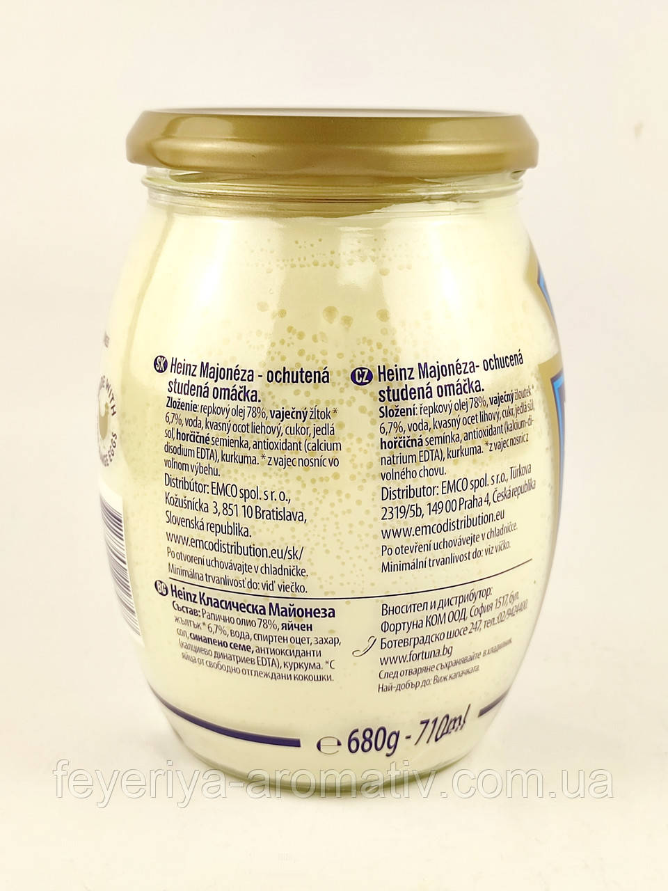 Майонез Heinz Classic 680 г 710 мл Нидерланды (ID#1758973835), цена ...