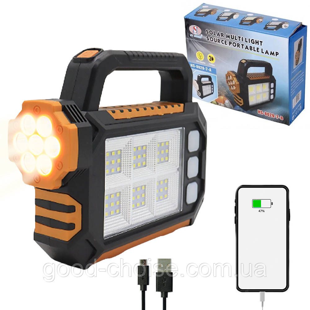 Переносной Фонарь с Повербанком 2800мАч HS-8029-1-A, 7+54 SMD ...