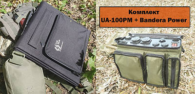 Bandera power 225 s - купить недорого, Prom.ua: цены, акции и отзывы ...