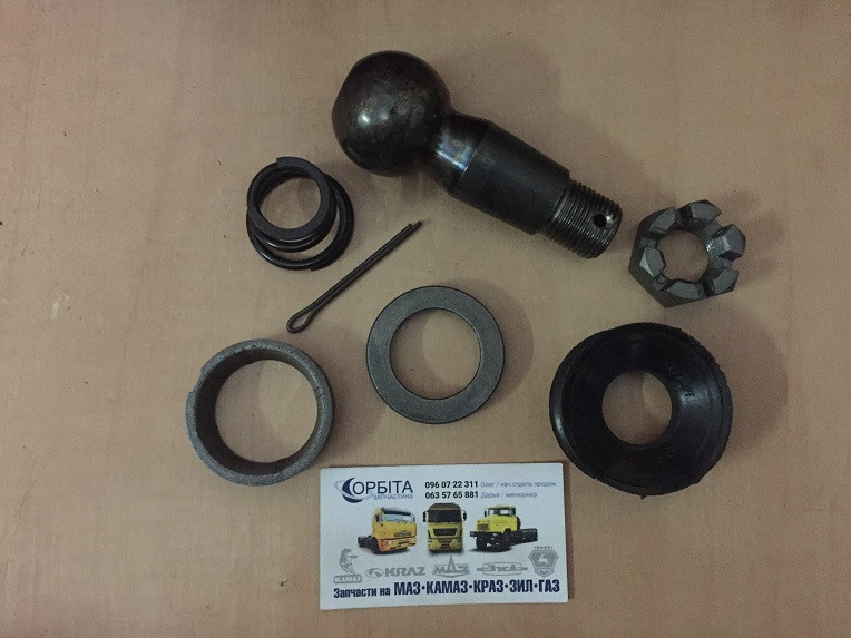 6437-3003000-10 Ремкомплект тяги кермовий КРАЗ 65055 (посилений палець ...