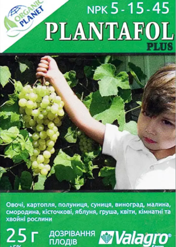 Plantafol (Планантафол) NPK 5-15-45, Valagro 25 г: продаж, ціна у Києві. Комплексні добрива від ...