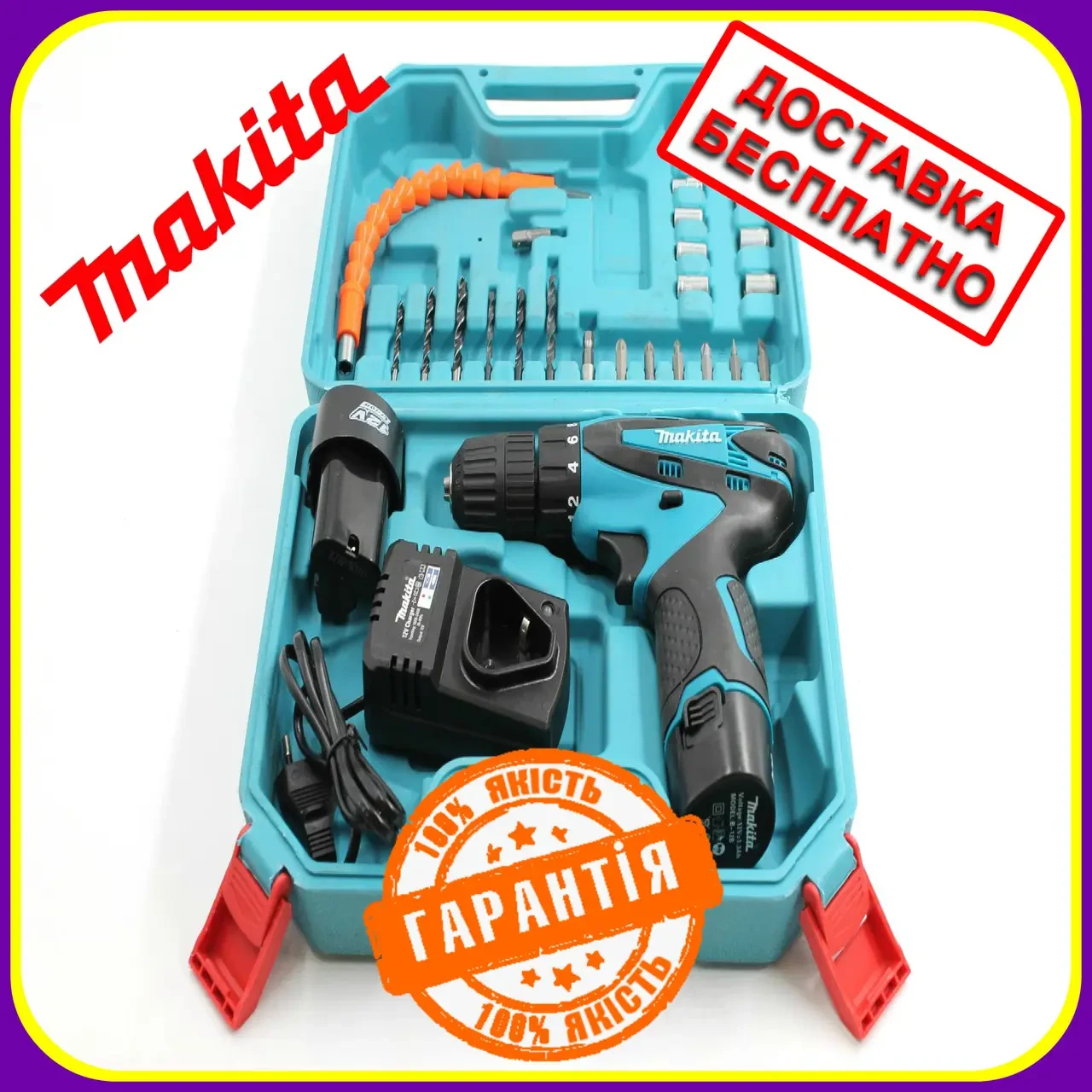 Шуруповерт аккумуляторный MAKITA DF330DWE 12V 2A/h Li-Ion с набором ...