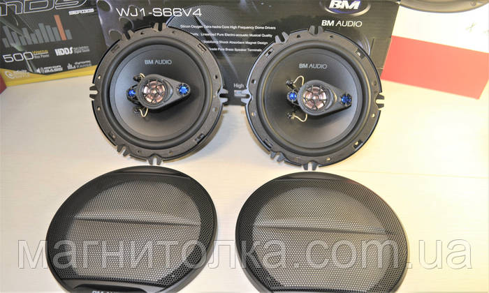 Автоакустика Бошман 16 см круглые динамики колонки в машину 6,5" 4-х ...