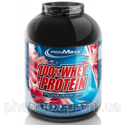 100% Whey Protein - 2350 г (банка) - Малина, цена 2753 грн — Prom.ua ...