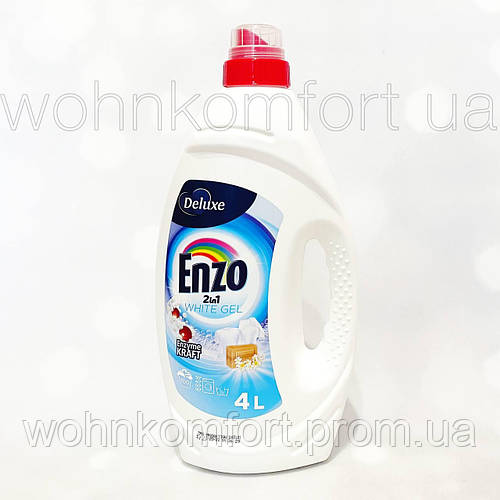 Купить Гель для стирки белых вещей Enzo White Gel 4 л 100 стирок, цена ...