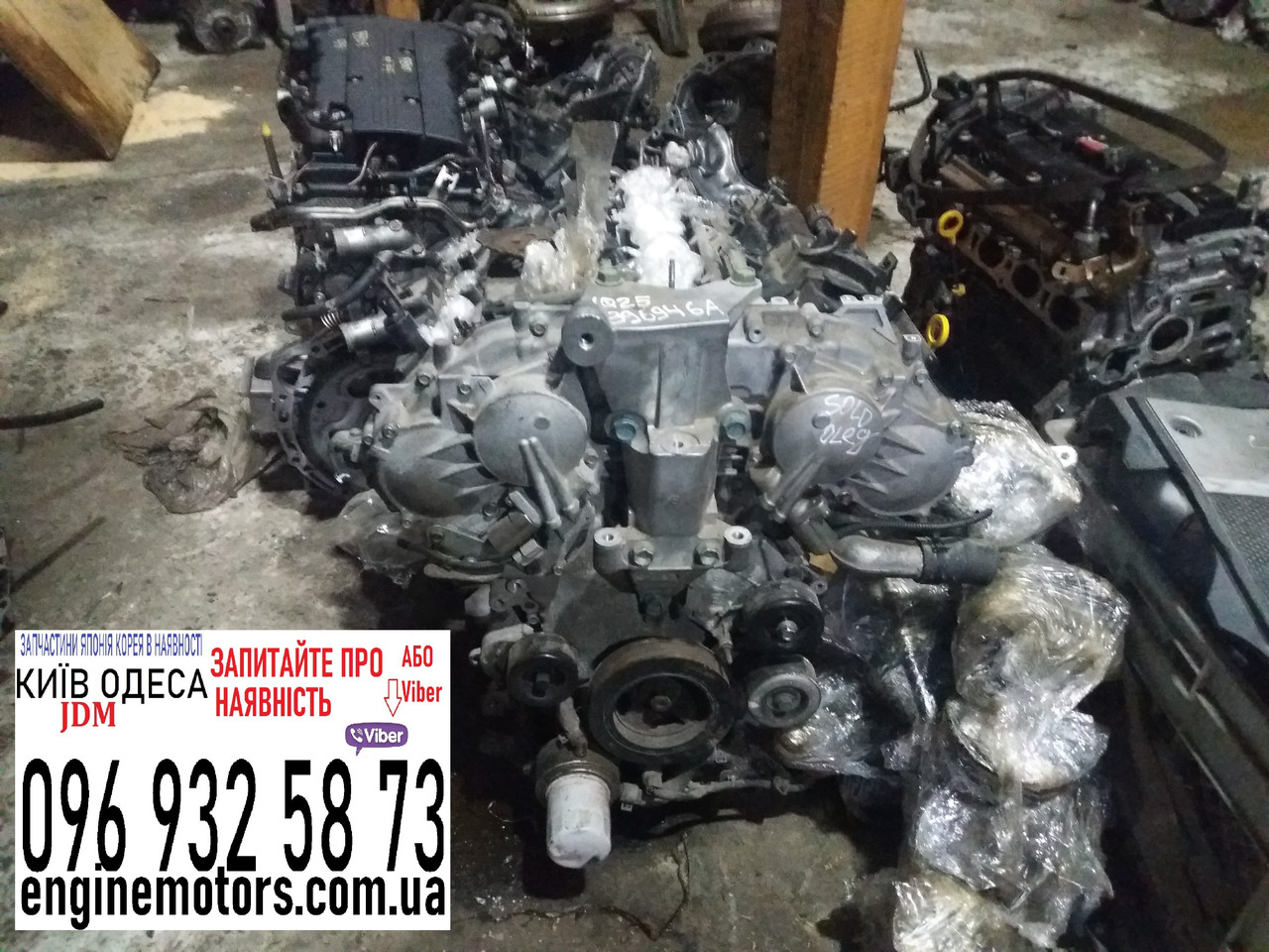 Двигатель Nissan Teana VQ25DE J32 2008-2012 10102JN0A0 10102JN0A1 (ID ...