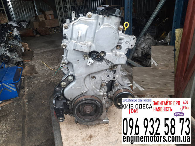 Двигатель MR20DE Nissan Qashqai J10 X-Trail T31 2.0 бензин из Японии (ID#1143316678), цена ...
