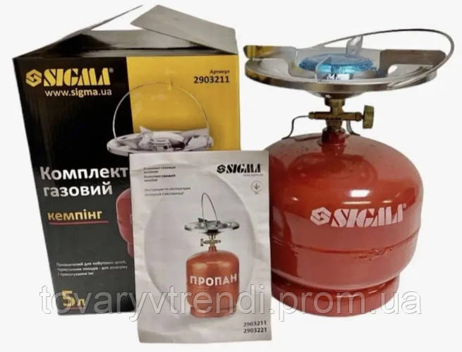 Балон 5л туристичний Sigma oruginal, цена 1149 грн — Prom.ua (ID ...