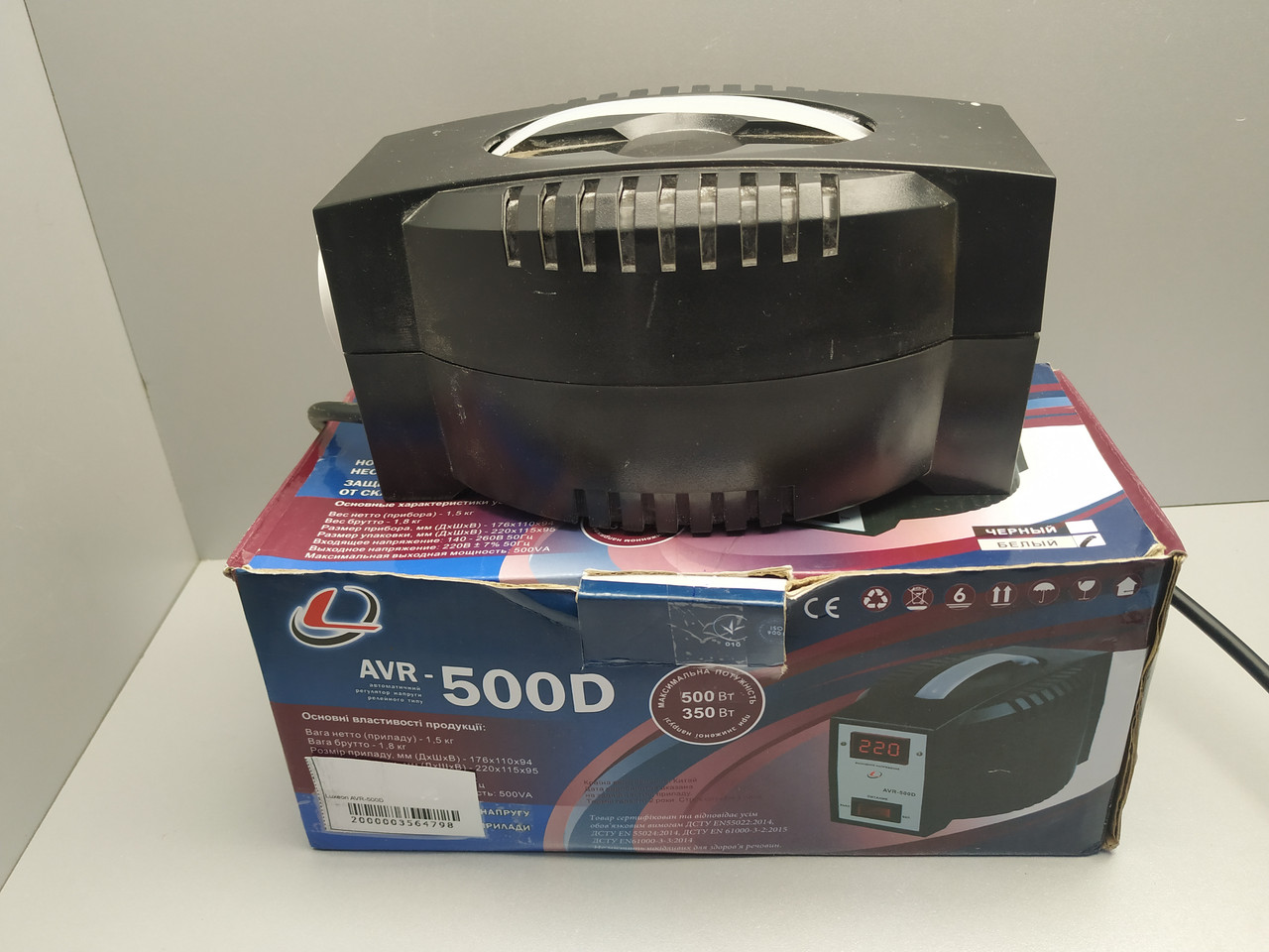 Стабилизатор электрического напряжения Б/У Luxeon AVR-500D, цена 820 грн — Prom.ua (ID#1760797739)