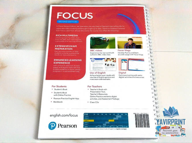 Купить Focus 3 Student's Book (2nd edition), цена 170 грн — Prom.ua (ID ...
