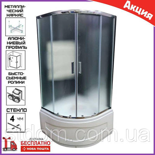 Душевая кабина 90х90 см с высоким поддоном Artex Standart HRT80-01 ...
