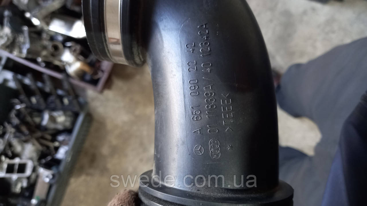 Купити Патрубок повітряного фільтра Mercedes Sprinter 906 2.2 CDI 2009 ...