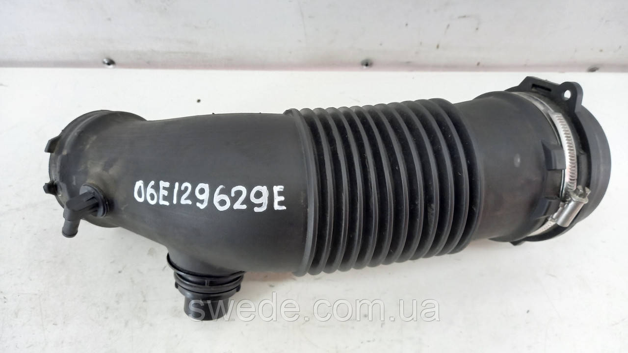 Купить Патрубок воздухозаборника Audi A6 С6 2.4 2004-2011 гг 06E129629E ...