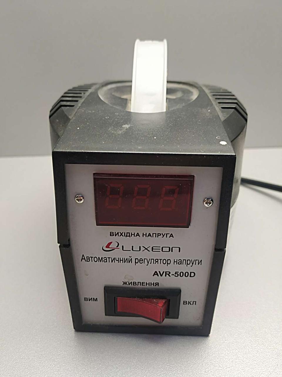 Стабилизатор электрического напряжения Б/У Luxeon AVR-500D, цена 820 грн — Prom.ua (ID#1760797739)