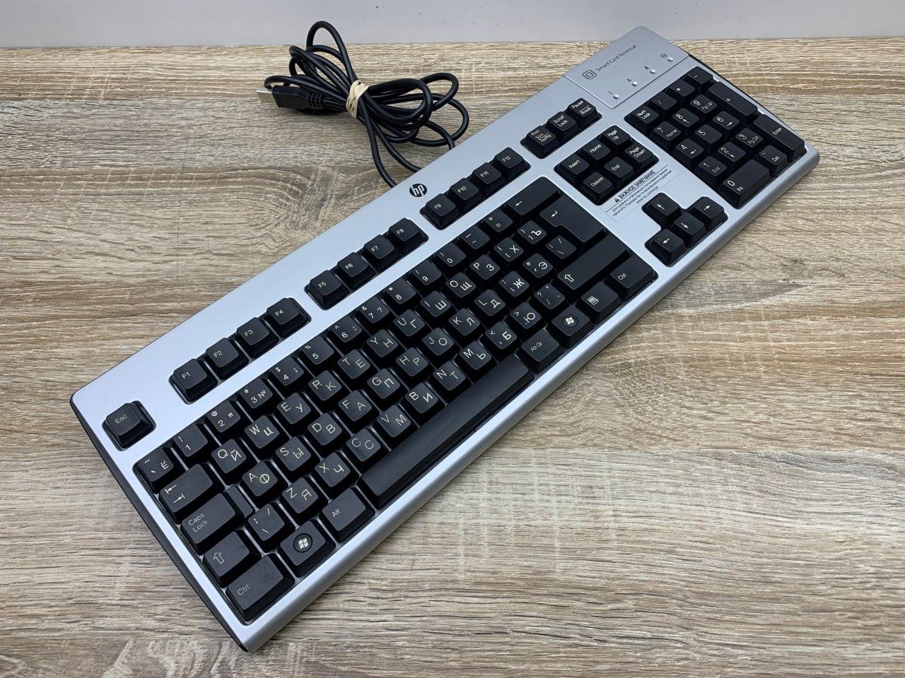 Клавиатура проводная USB HP KUS0133 серая оригинал бу: продажа, цена в ...