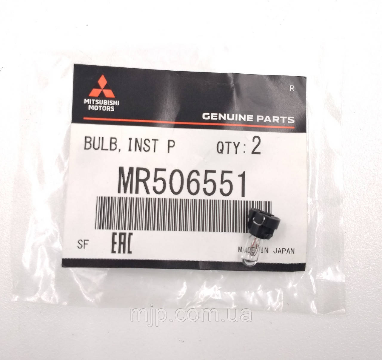 Оригінальна лампочка індикатора MR506551. (ID#1757670426), ціна: 141.08 ...