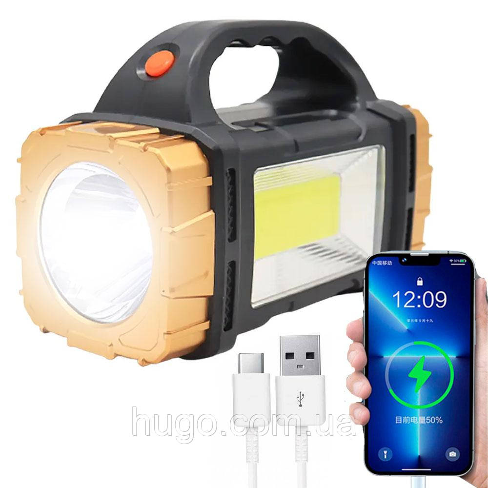 Переносной Фонарь с Солнечной Панелью и Повербанком 25Вт, 1500mAh GL ...