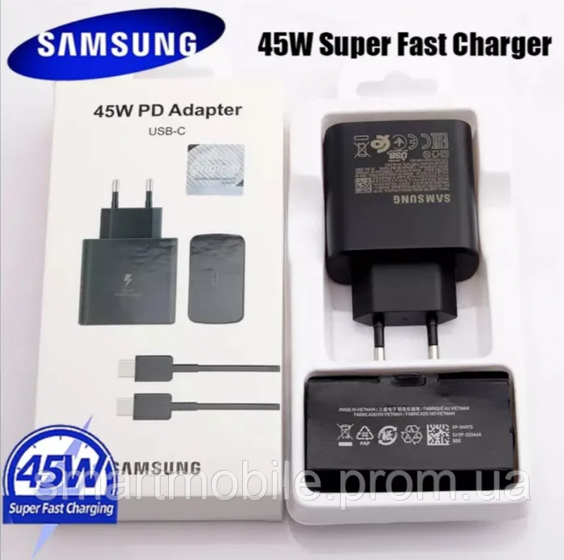 Комплект: Блок быстрой зарядки Samsung 45w PD3.0 (EP-TA845) ЧЕРНОГО ...