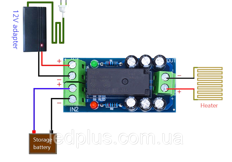 Модуль переключения источников питания 12В HW-712, цена 172.20 грн ...
