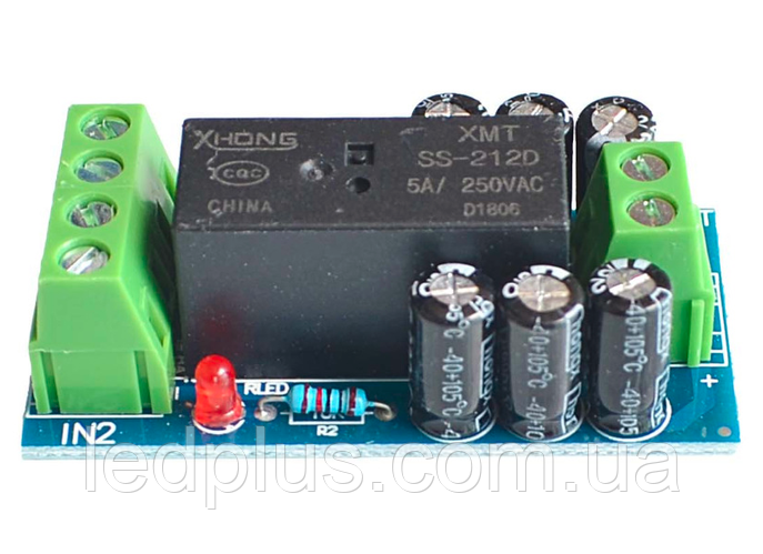 Модуль переключения источников питания 12В HW-712, цена 172.20 грн ...