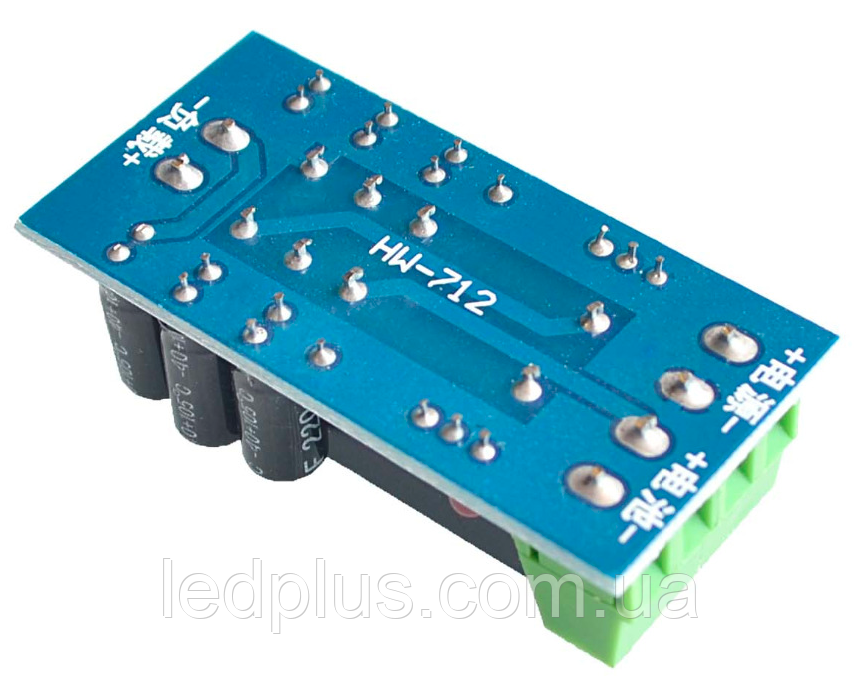 Модуль переключения источников питания 12В HW-712, цена 172.20 грн ...