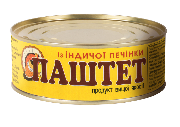 Купить Паштет из индюшиной печени ОПК 240 г, цена 70 ₴ — Prom.ua (ID ...