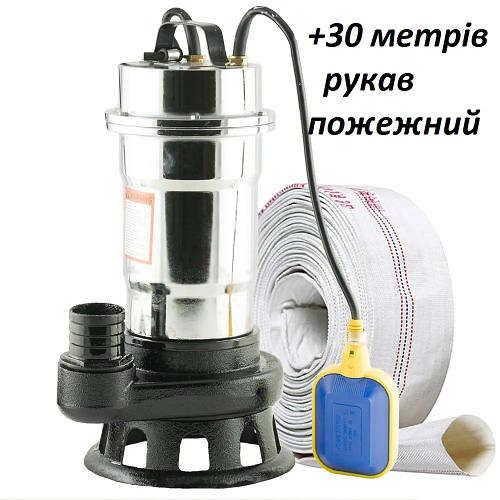 Купить Фекальный дренажный насос Rosa SWP-238 нержавейка с поплавком ...