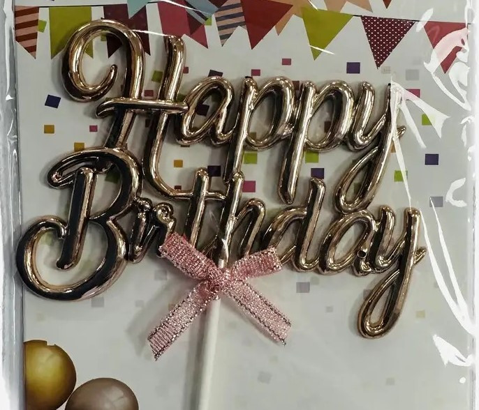 Топпер Happy Birthday Розовое Золото 10 См — Купить Недорого на Bigl.ua ...