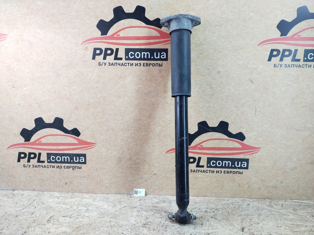 Mercedes C W205 2014- Амортизатор Задний A2053208430 / A2053260098 ...