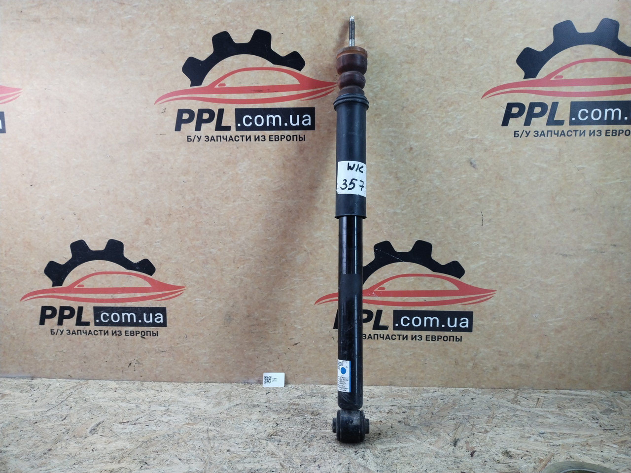 Kia Picanto III 2017- амортизатор задний 55310-G6200 (ID#1761354618 ...