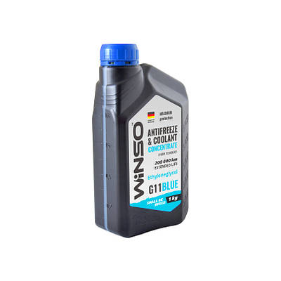 Антифриз-концентрат TEXACO Havoline XLC Concentrate, 1л (G12+), ціна ...