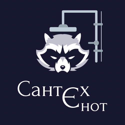 "СантехЄнот" - контакти, товари, послуги, ціни