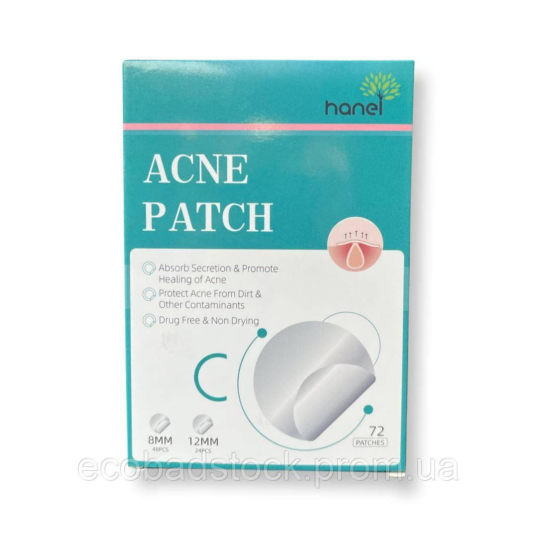 Патчи Acne Patch от акне и воспалений 72 шт/уп (ID#1761801082), цена ...