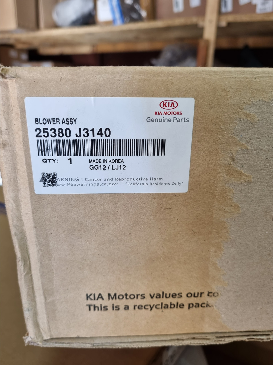 Купить Вентилятор охлаждения радиатора Kia Seltos\Kia Soul\ Hyundai ...