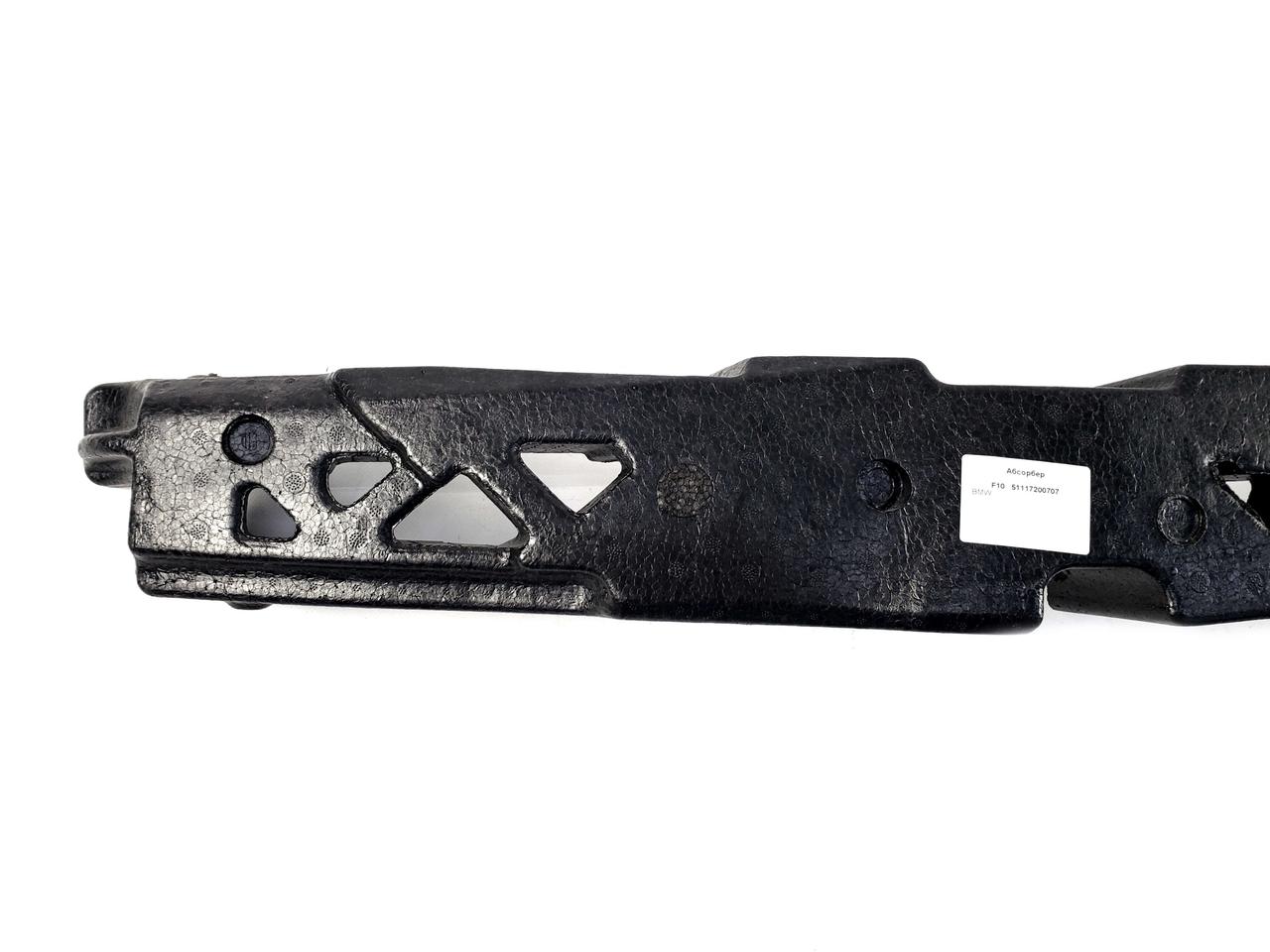 Купить Абсорбер ( усилитель ) переднего бампера на BMW 5 Series F10 ...