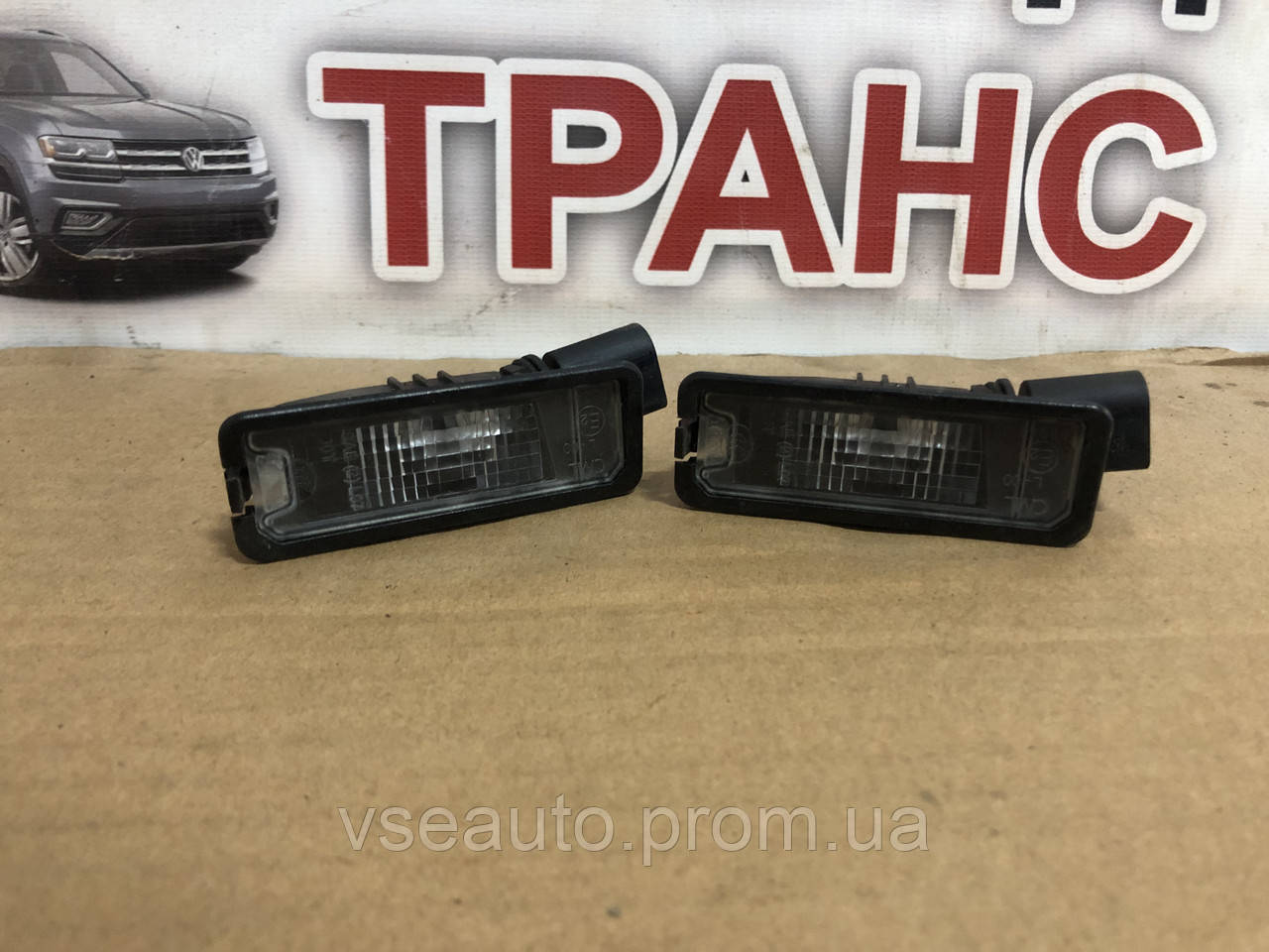 1K8943021 Фонарь подсветки заднего номерного знака Volkswagen Beetle 12 ...