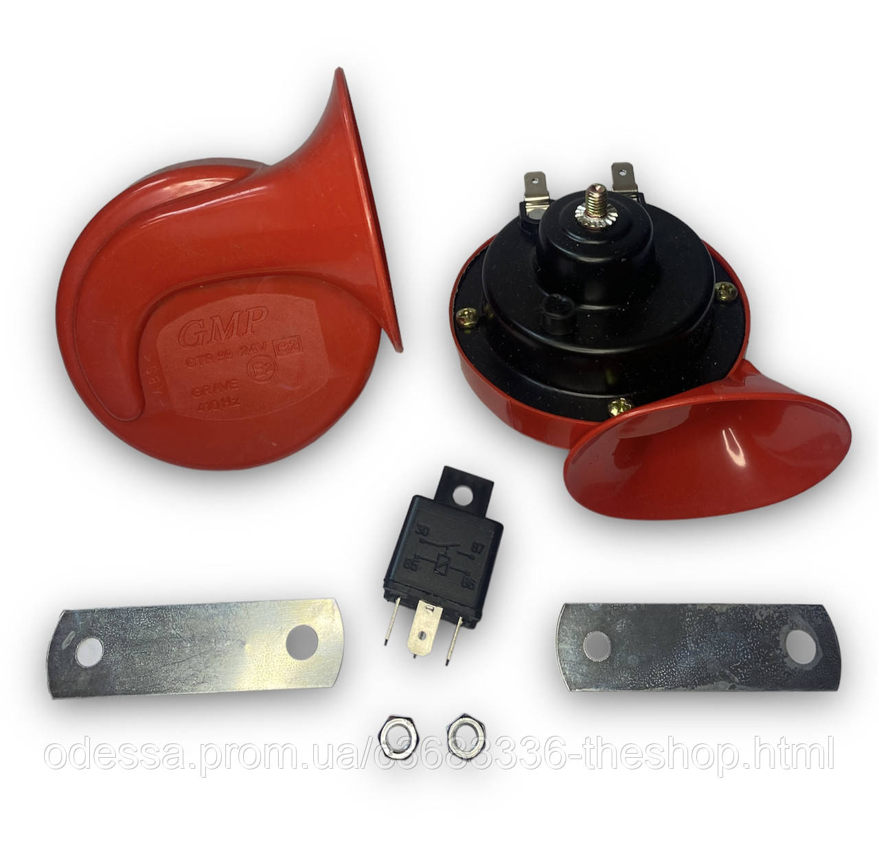 Купить Сигнал звуковой 24В Улитка 2 контакта GMP, цена 260 грн — Prom ...