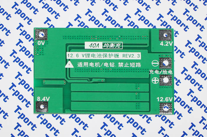 Модуль BMS 3S 40A Rev2.3 захист, балансир Li-ion/Li-pol (HW-288 ...