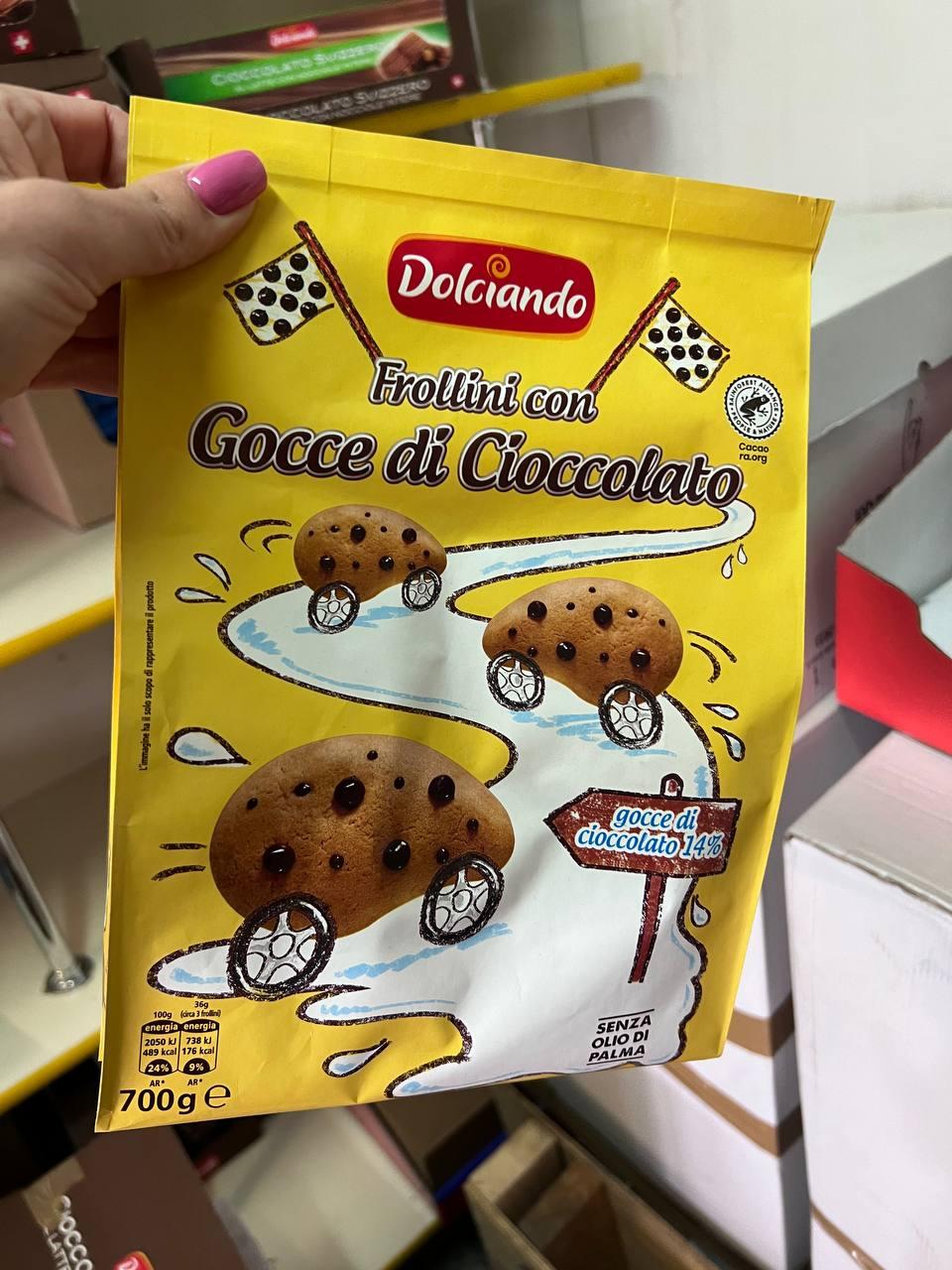 Шоколадное печенье Dolciando "Frollini con Gocce di Cioccolato" 700гр ...