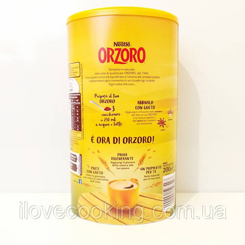 Орзо Nestle Orzoro solubile Orzo 100% Naturale растворимый натуральный ...