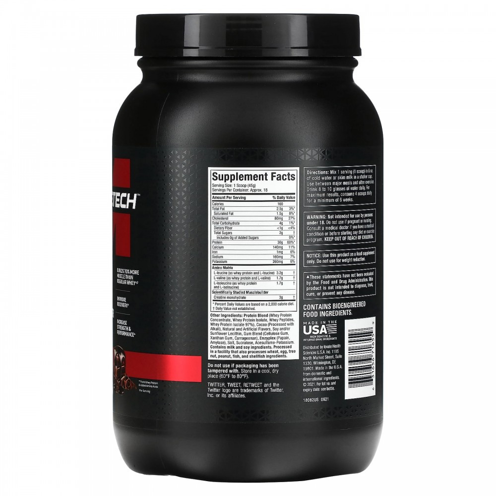 Купити Platinum Whey + Muscle Builder 817 g (Triple Chocolate), ціна ...