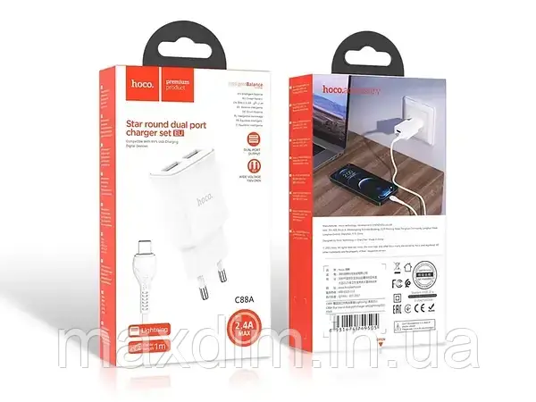 Зарядний пристрій 220В USBx2 з кабелем USB - Lightning Hoco C88A Star ...