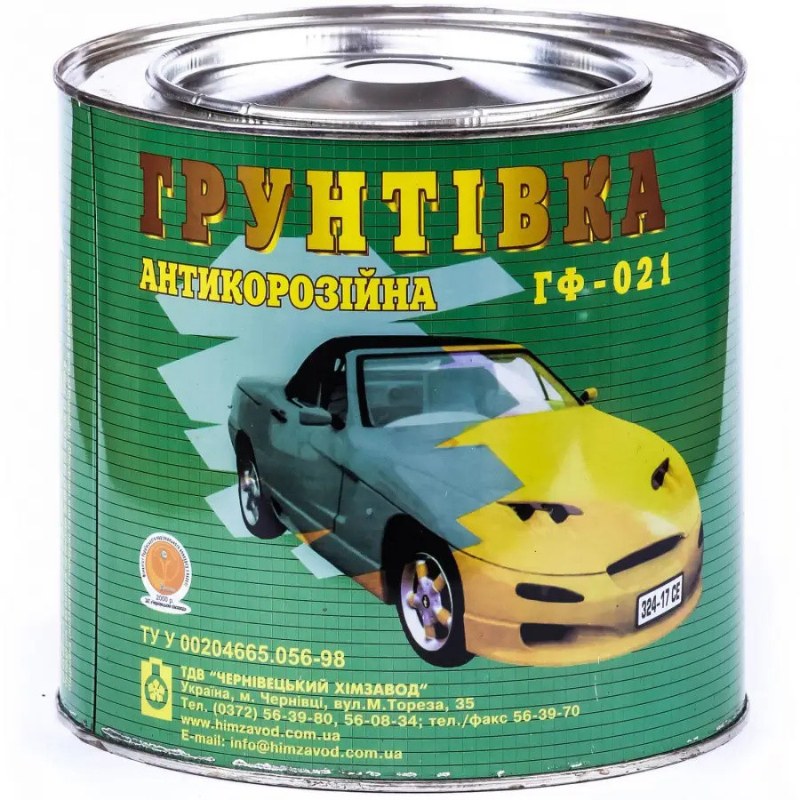 Грунт ГФ-021 Серый 2.7кг Черновцы — Купить Недорого на Bigl.ua (1701340543)