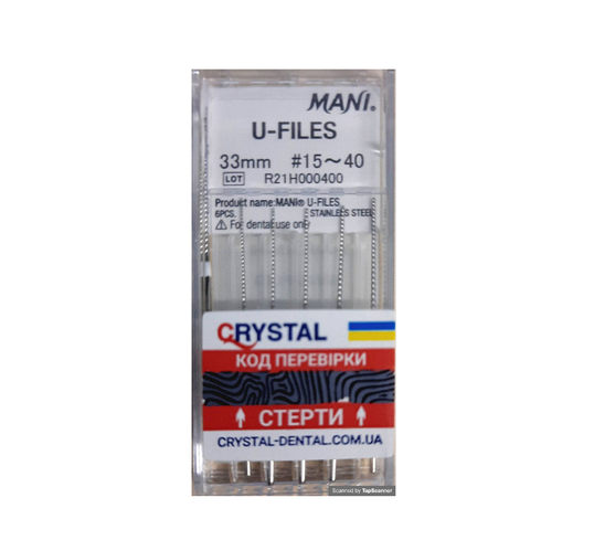 Ultrasonic files MANI ( У файлы) 32мм №15-40. 6шт\уп. (ID#1768301297 ...