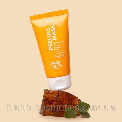 Купить Маска-пилинг с АНА, ВНА и PHA кислотами для всех типов кожи ...