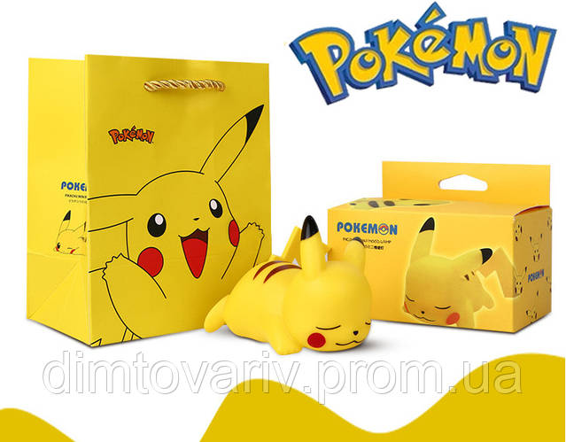 Нічник покемон Пікачу 10 см Id 1762273610 цена 254 70 ₴ купить на Prom Ua