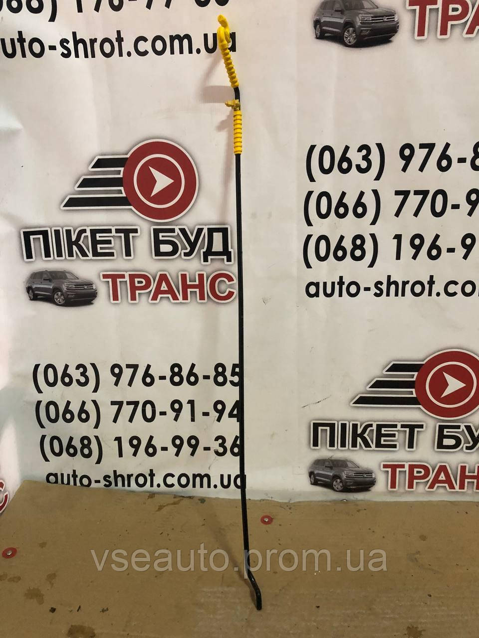 Держатель Капота Volkswagen Beetle 12-18 — Купить Недорого на Bigl.ua ...