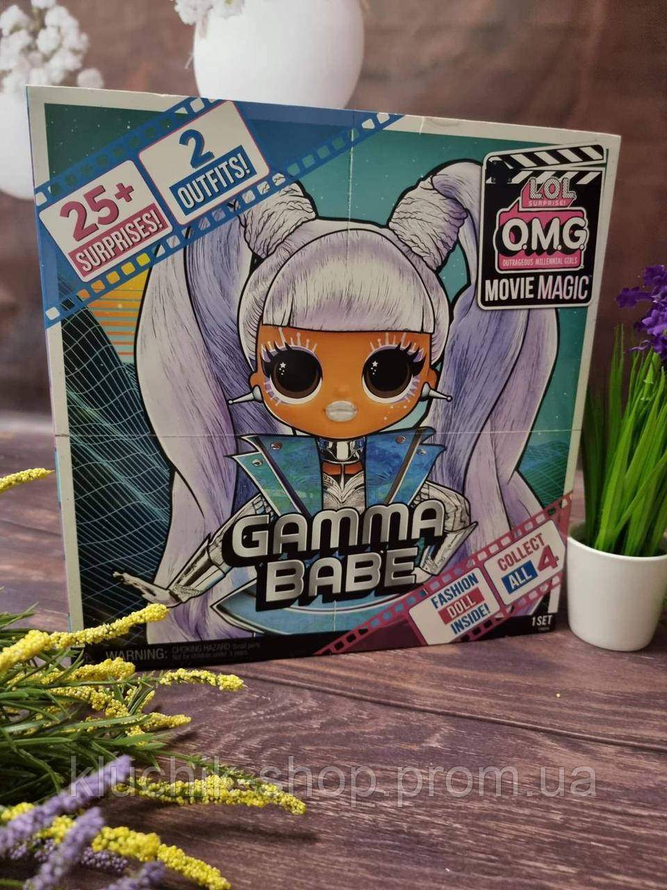 L.O.L. Surprise OMG Movie Magic Gamma Babe — Купить Недорого на Bigl.ua ...