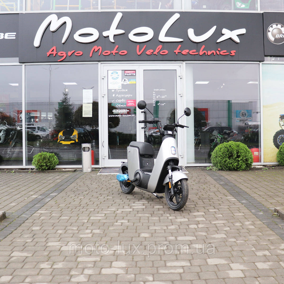 Купить Електроскутер Yadea V7 600W, 48V20AH lithium, сірий, цена 61000 ...